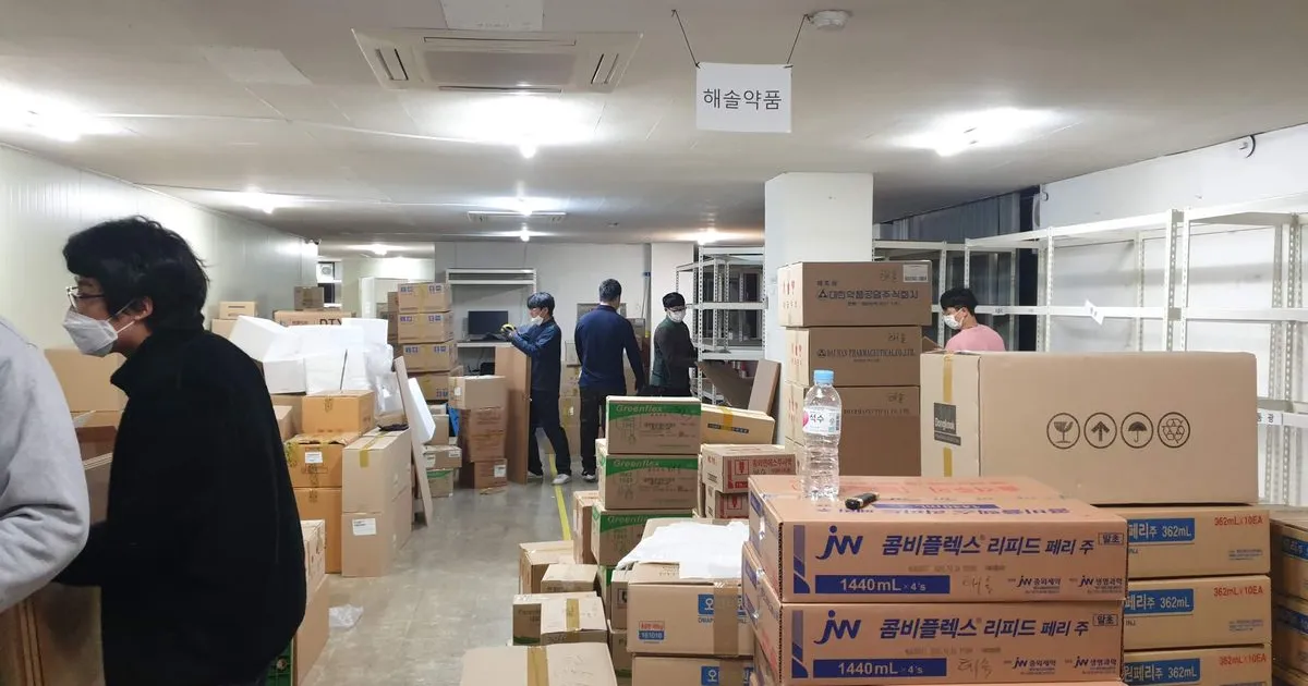 기업이전 에이원익스프레스 에이원코리아법인 숨고 숨은고수
