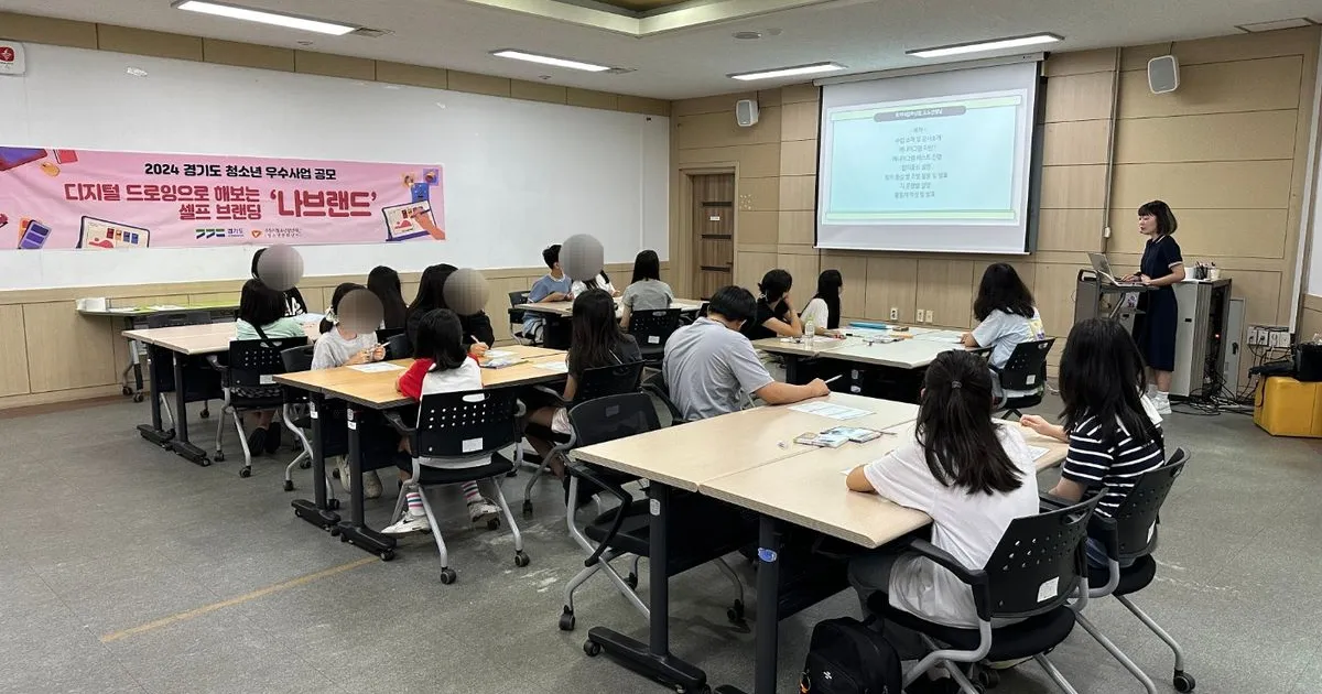 수원시청소년문화센터출강청소년20명대상 에니어그램 강사 최선화 소진예방원데이클래스재능기부 숨고 숨은고수