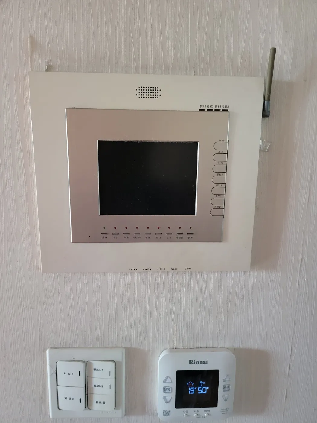 불광동 북한산현대홈타운 비디오폰교체 CAV-1001YD / 도어마켓 - 숨고, 숨은고수