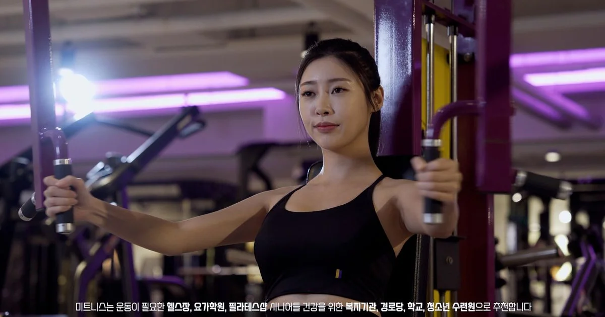 미트니스 제품홍보영상 Jacob Lab 프로덕션 숨고 숨은고수