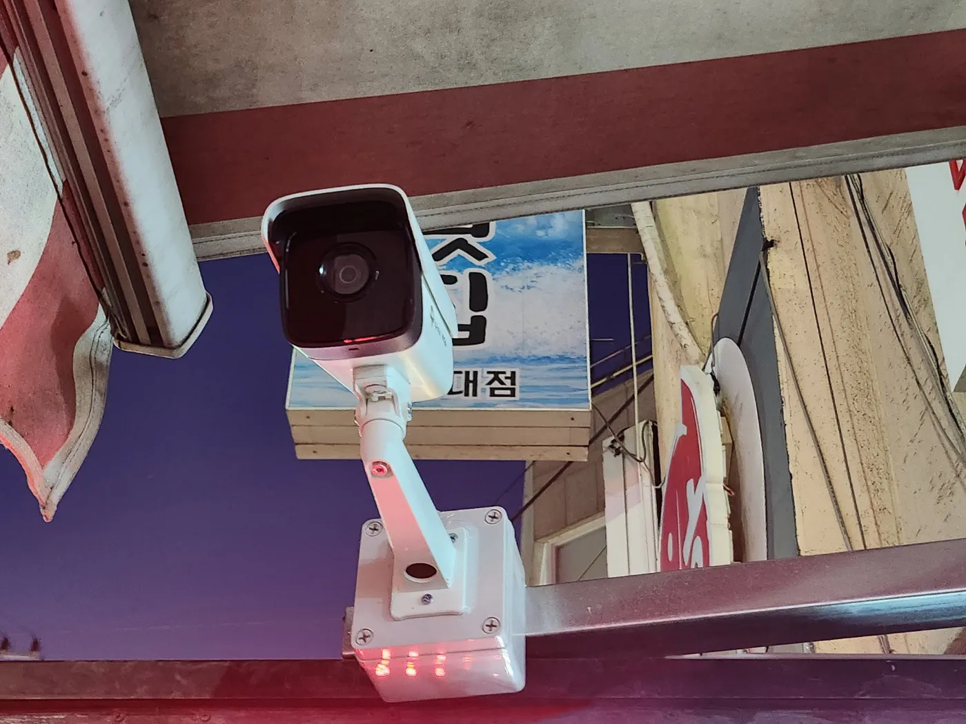 부동산사무실 Cctv 설치 Daon Cctv 숨고 숨은고수