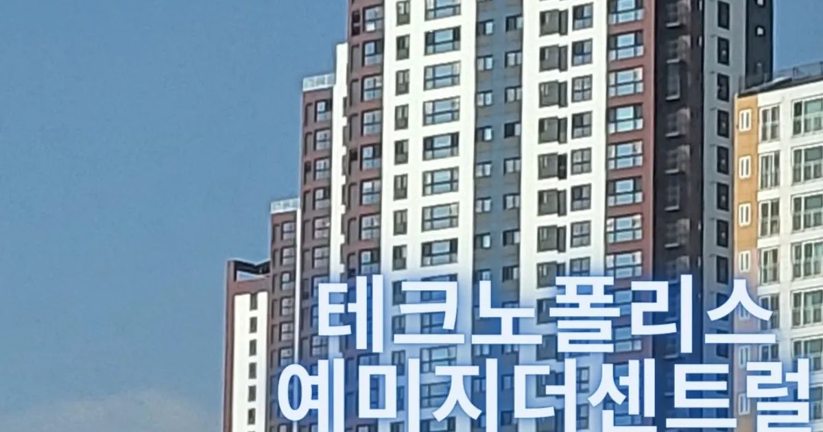 새집증후군 베이크아웃 시공 룰루홈케어 숨고 최우수업체⭐️ 숨고 숨은고수