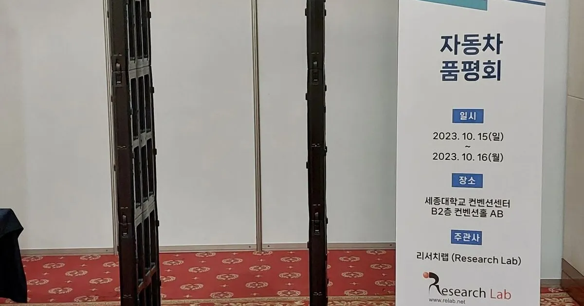 금속탐지기 원프라이드시큐리티 숨고 숨은고수