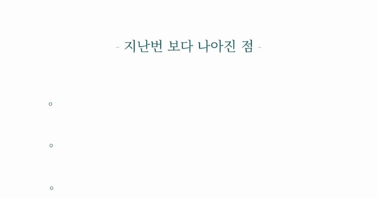 보컬 레슨 🍀 ‘ Signature Vocal 숨고 숨은고수