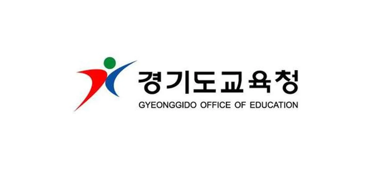 경기도교육청 교육 영상 학부모를 부탁해 엔터즈컴퍼니 숨고 숨은고수
