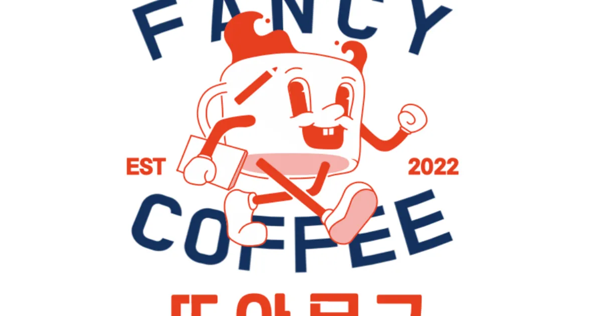 로고일러스트 디자인 ㅇㅇㅁ 숨고 숨은고수