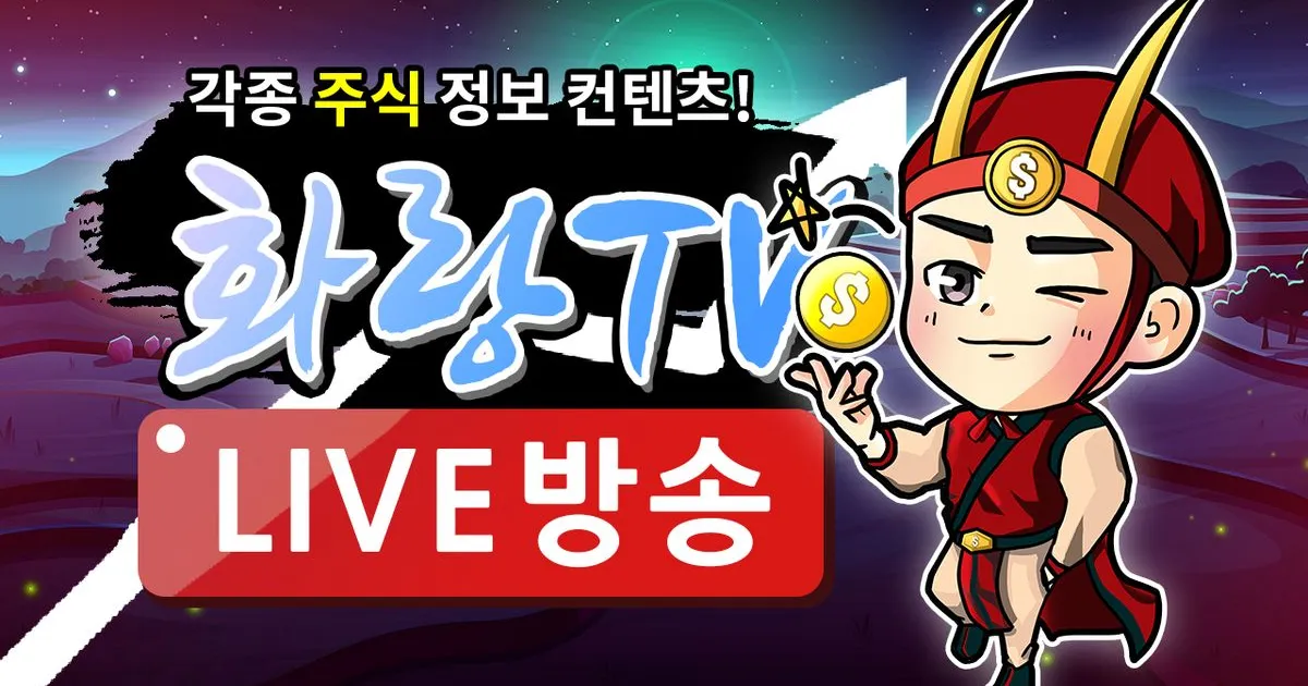 유튜브 썸네일 제작 용범 숨고 숨은고수