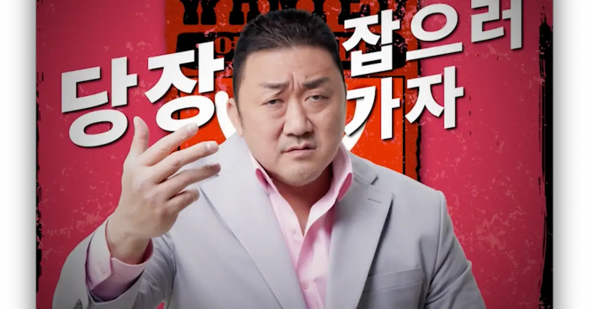 알리익스프레스 프로모션 홍보영상 무무 숨고 숨은고수