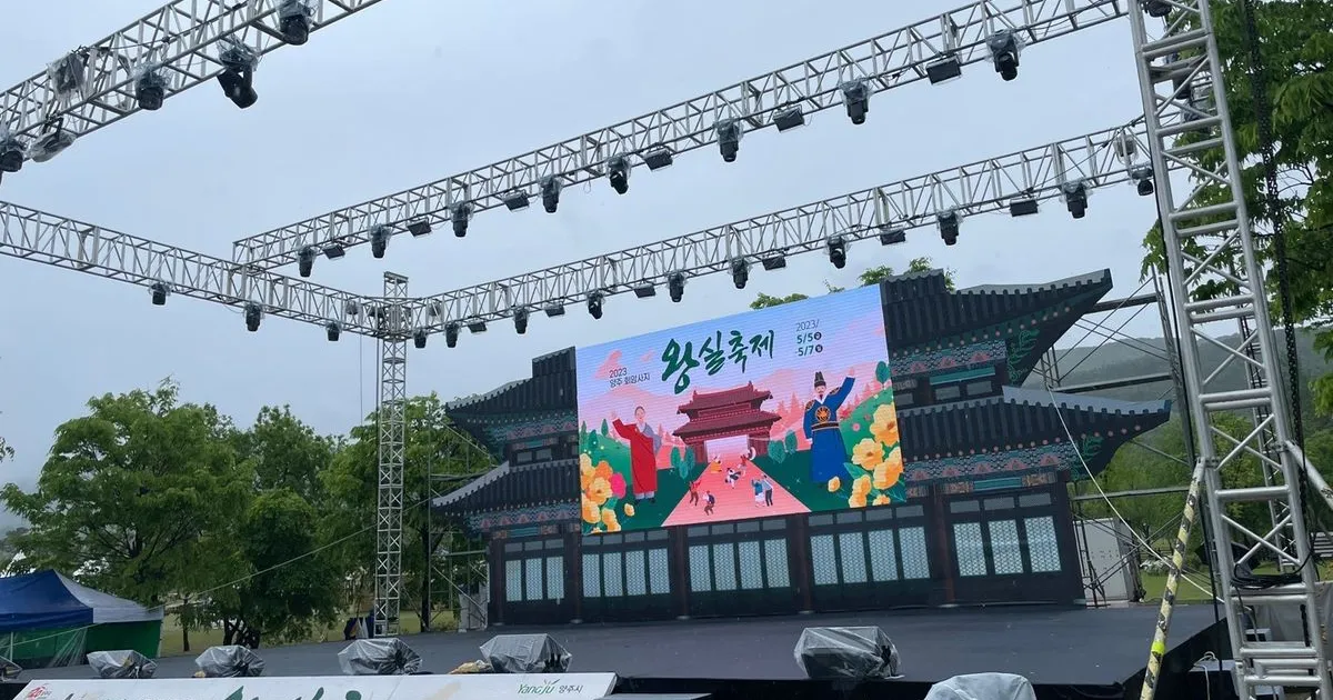 행사 사진 박상민 숨고 숨은고수