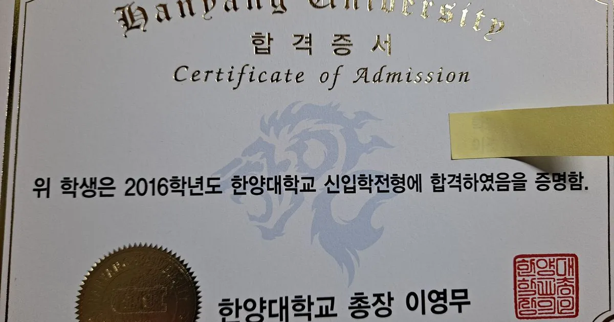 성공은 결과로 증명합니다 전상훈 숨고 숨은고수