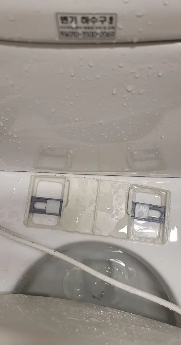 비데탈거 청소명장 숨고 숨은고수