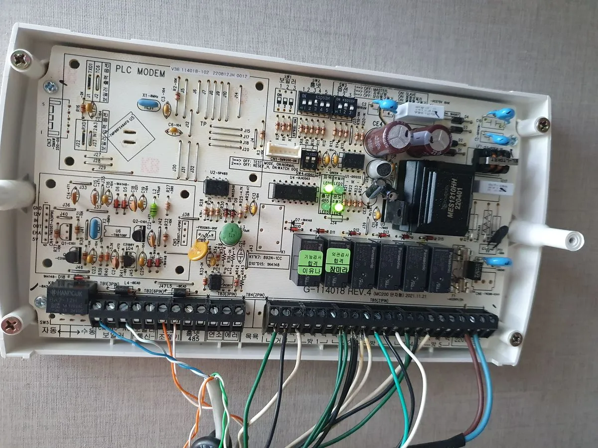 하니웰 보일러 통합제어기mc200 교체 / 시몬ENG - 숨고, 숨은고수
