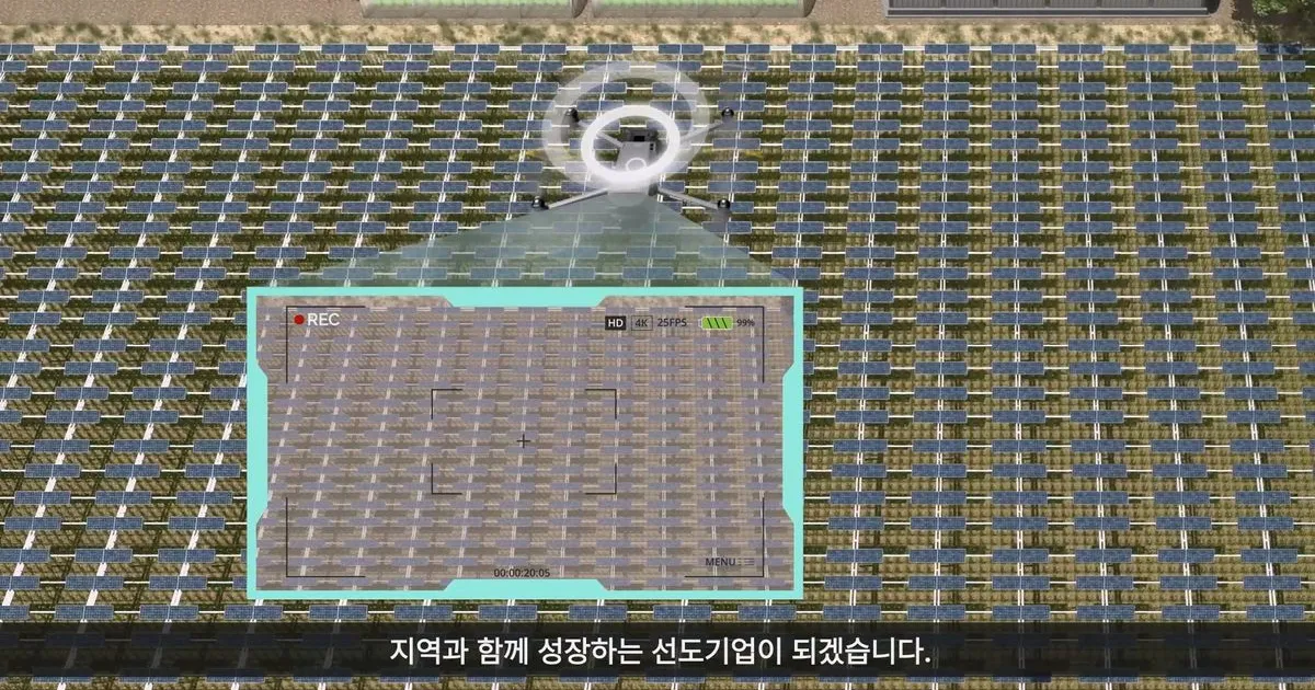 테라릭스 홍보영상 제작 오픽컨텐츠 숨고 숨은고수
