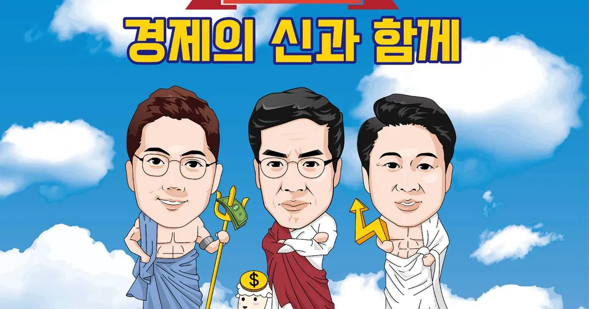 고급 캐리커쳐 문민정 숨고 숨은고수