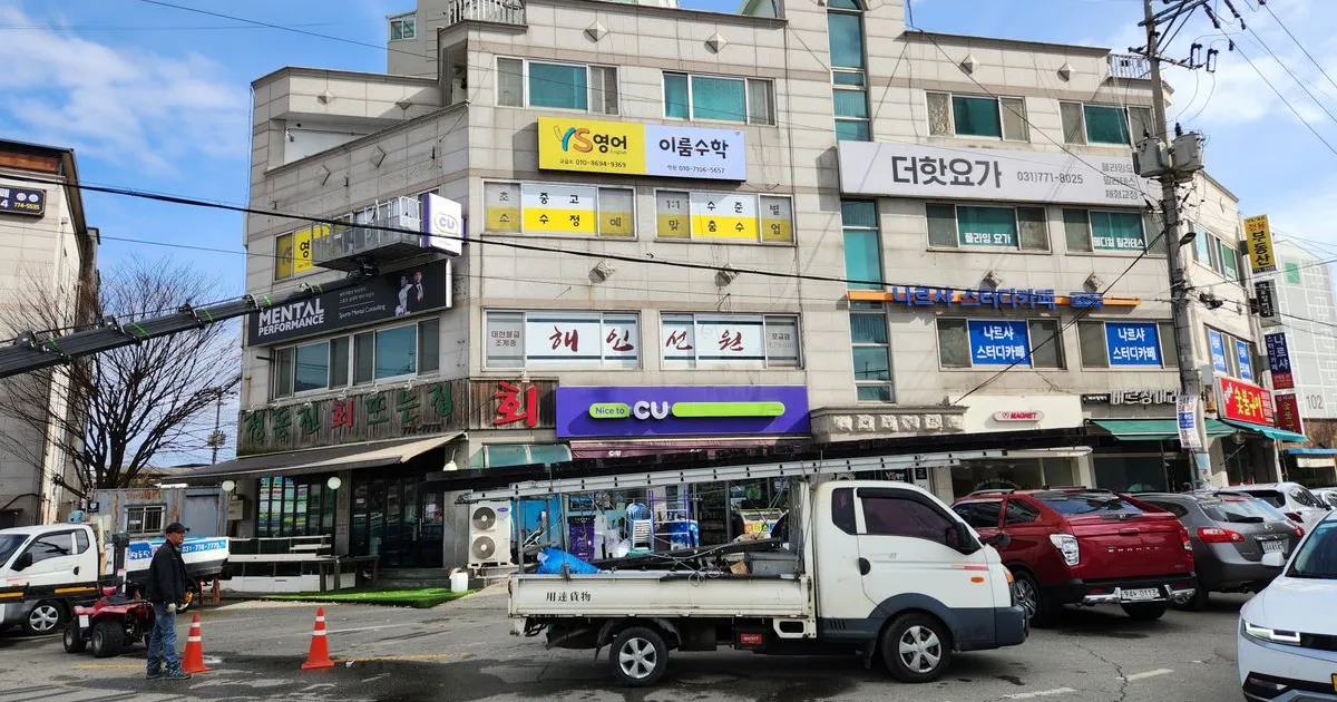 영어수학학원 터치터치 숨고 숨은고수