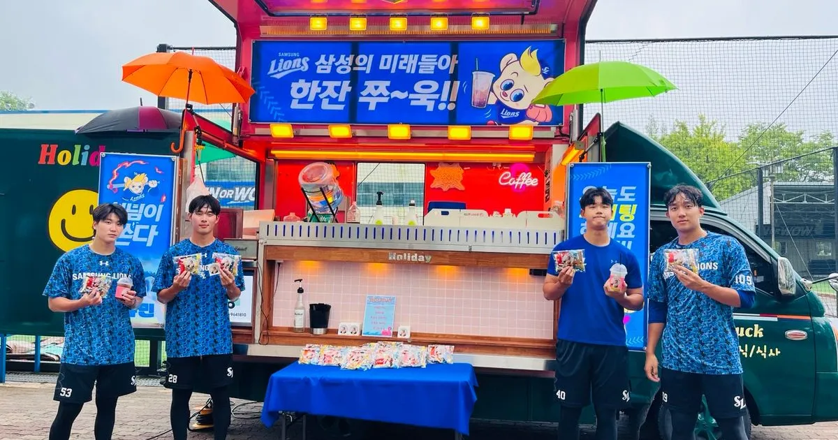 삼성라이온즈 백프로 푸드트럭 컴퍼니 숨고 숨은고수