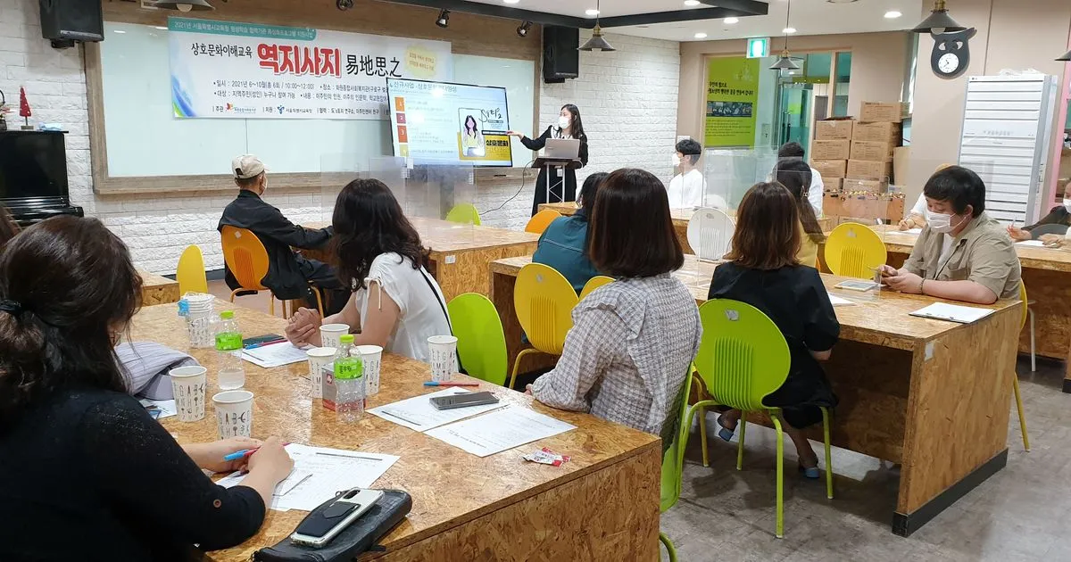 중국어 강의 회의 및 행사 통번역 문서 제작 묘 영 숨고 숨은고수