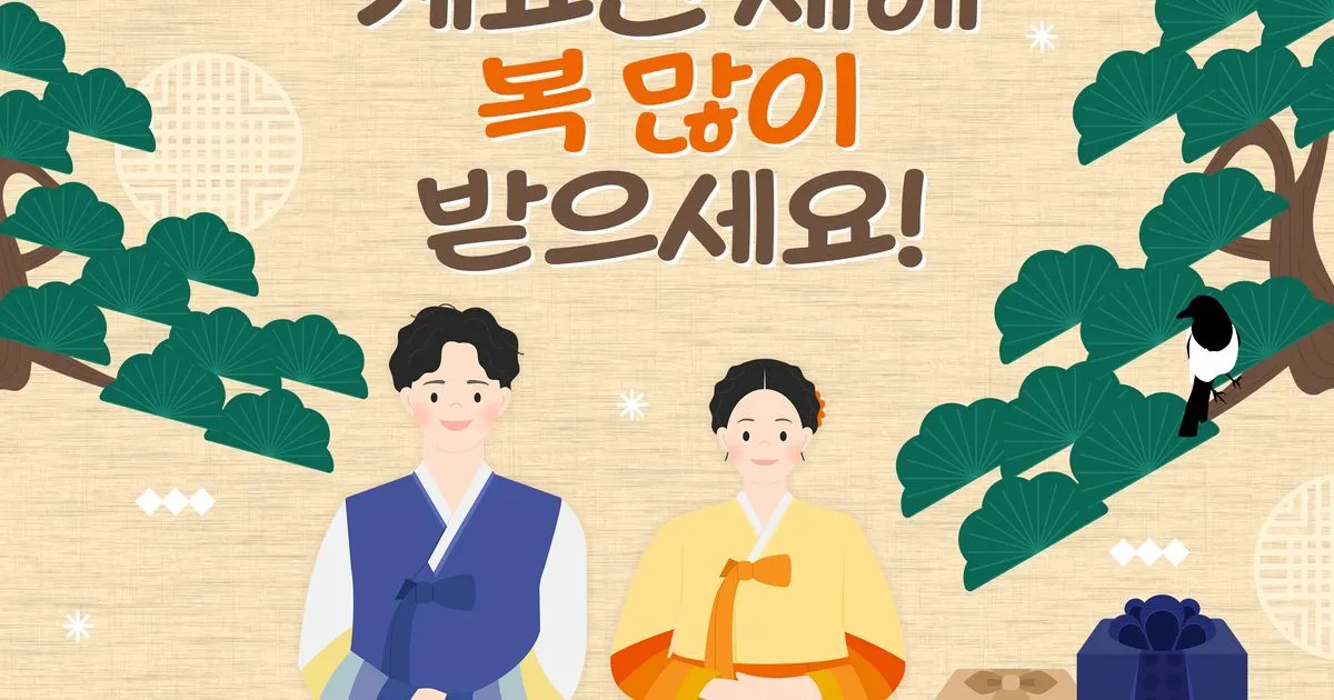 윤슬비 포트폴리오 윤뚜비 숨고 숨은고수