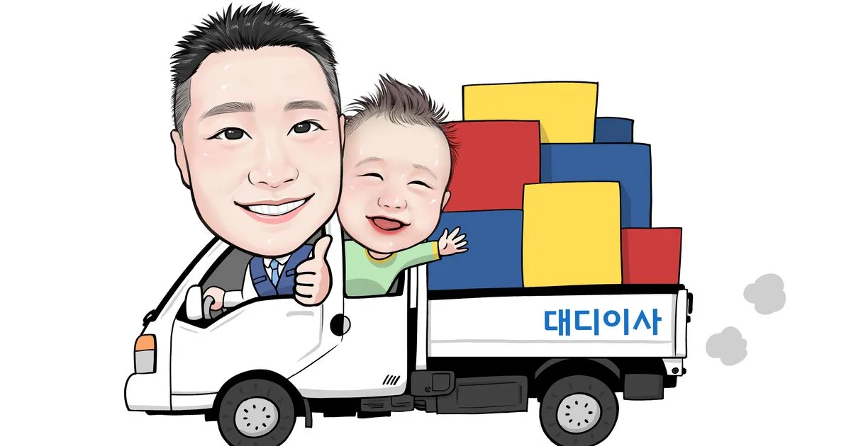 소형이사포장 대디이사용달 숨고 숨은고수