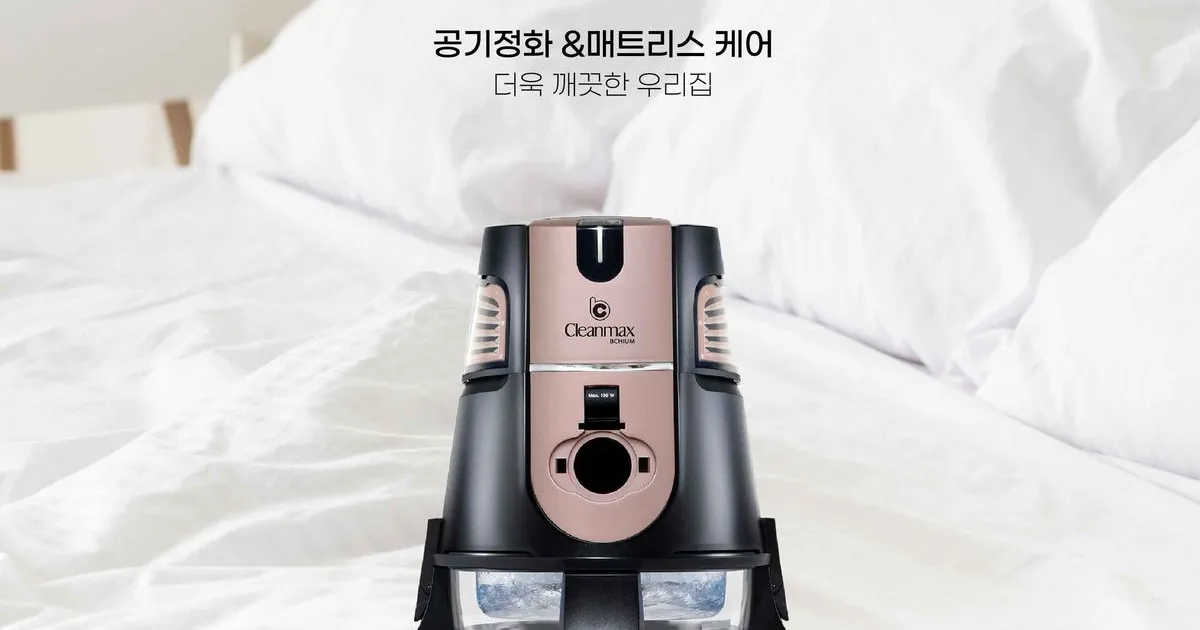 침대소파 건식 습식 스팀 청소 장호석 숨고 숨은고수