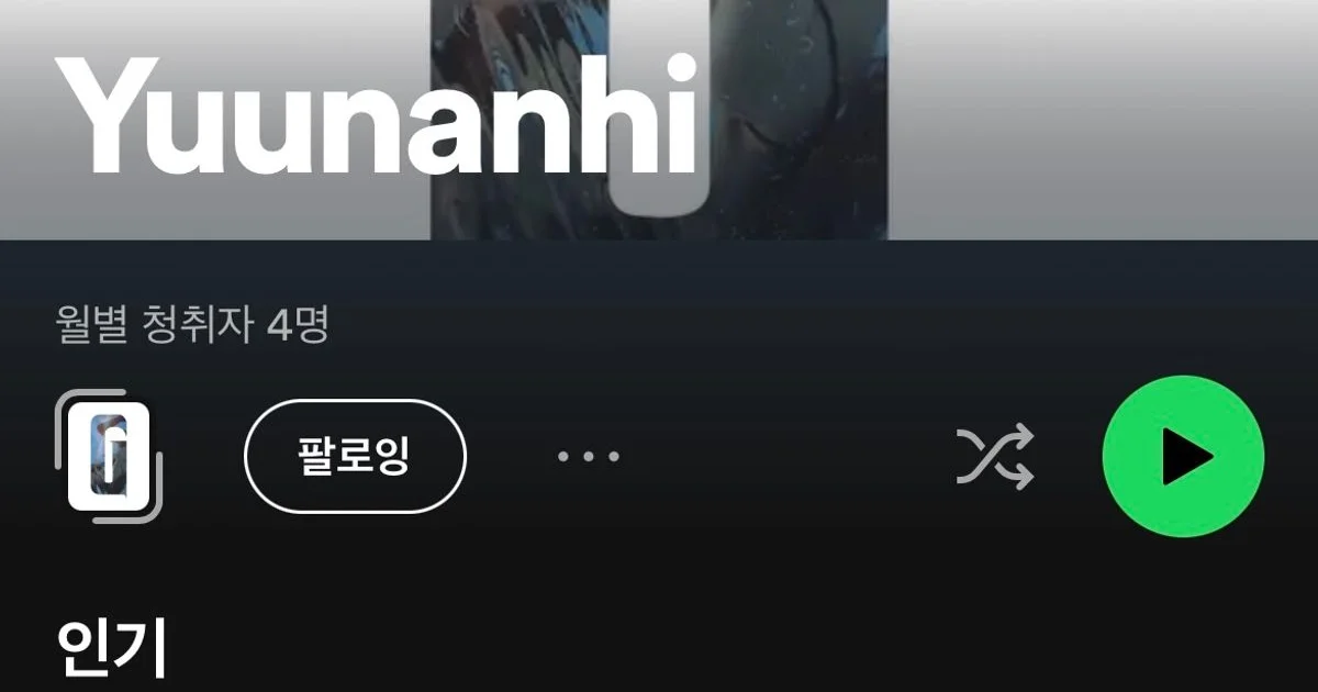 안녕하세요 초보부터 같이 작업 가능하신분까지 환영합니다 김태정 숨고 숨은고수