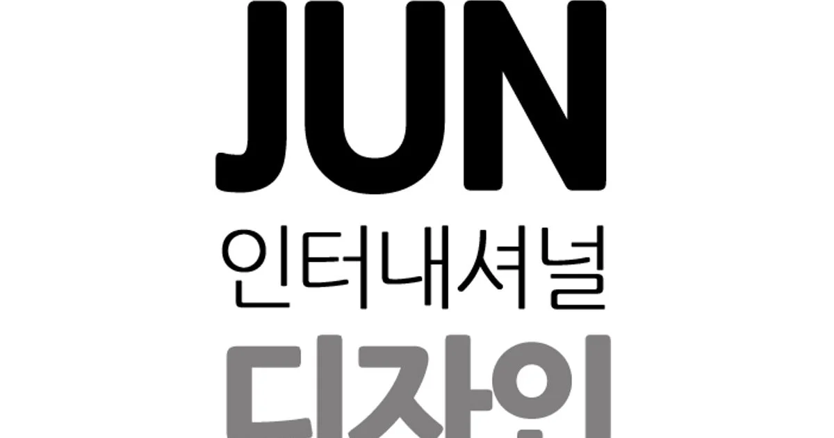 빠르게 작업해드리고 고퀄리티를 보장합니다 장종원 숨고 숨은고수