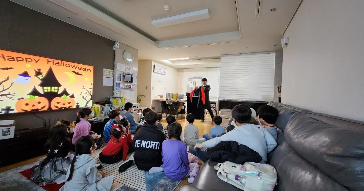 생일파티 프로그램 Rgb Magic 숨고 숨은고수