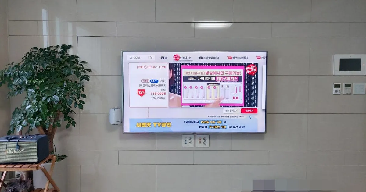 선없는벽걸이티비 티비타공설치셋탑공유기숨김특수매립 벽걸이클라쓰 숨고 숨은고수
