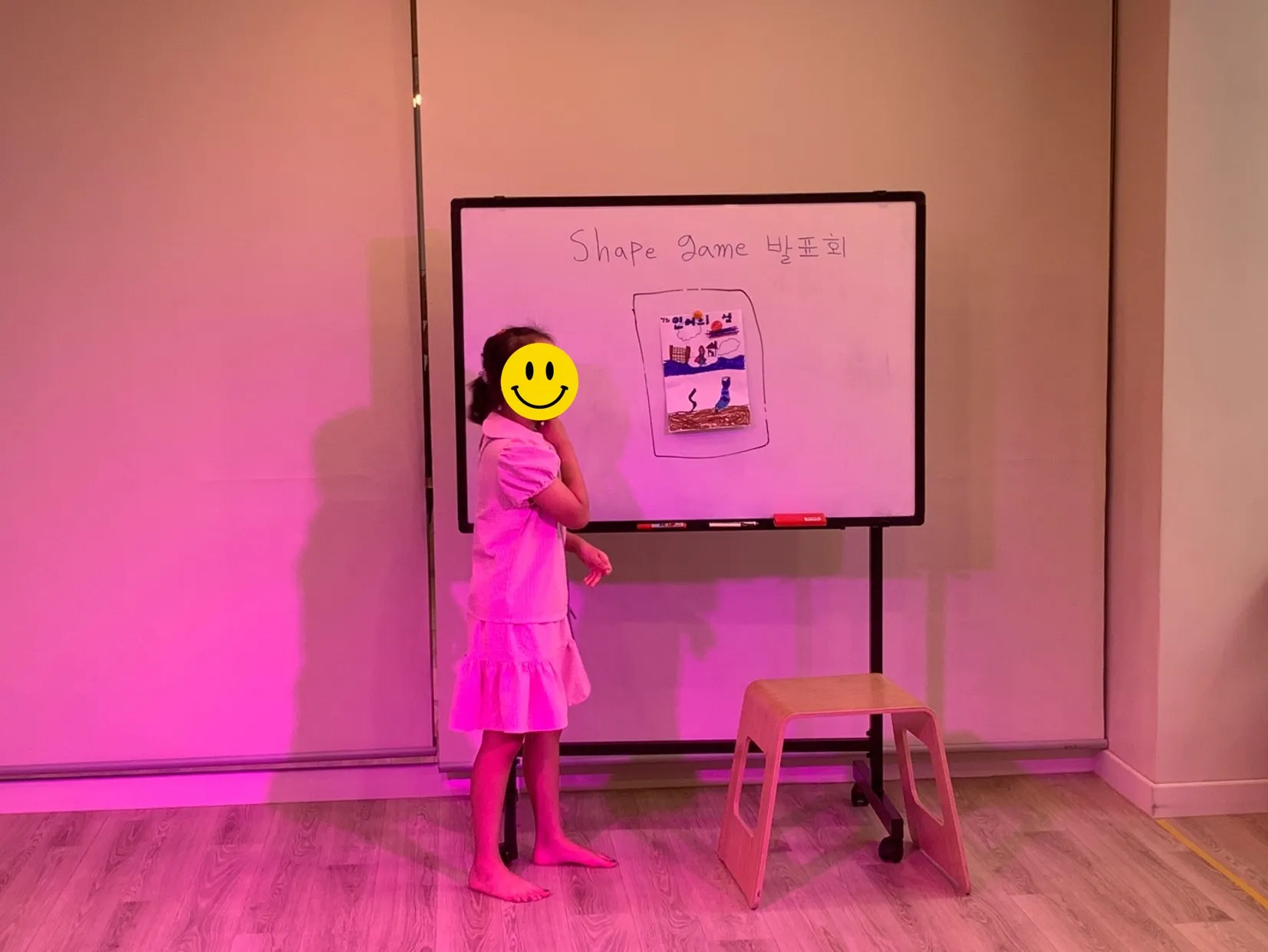 연기반초등 아르떼담담 연기학원 숨고 숨은고수