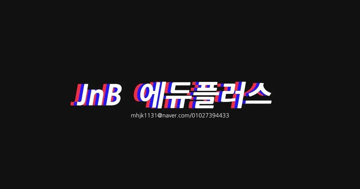행사대행공연연주연예인 섭외 황진기 숨고 숨은고수