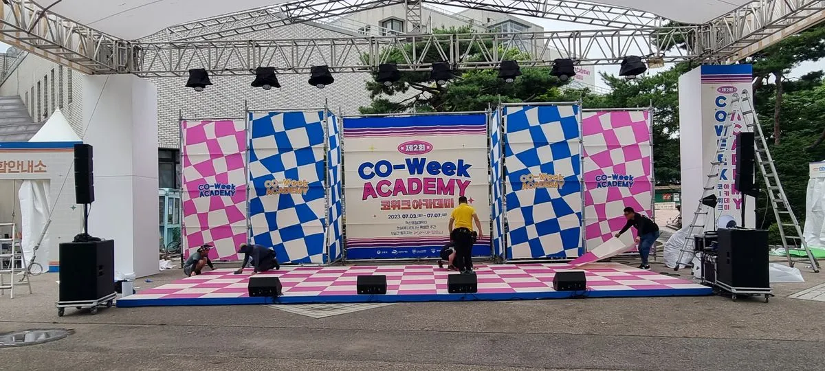 제2회 CO-WEEK ACADEMY / 김정민 - 숨고, 숨은고수