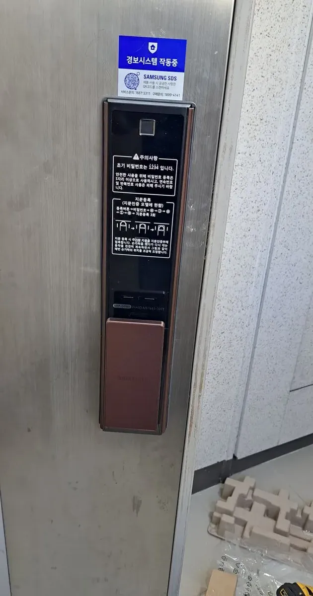 도어락 비디오폰 안전고리 말굽 도어클로져 자동문 삼성스마트프라자 탱크 솔리티 게이트맨 코맥스 숨고 숨은고수