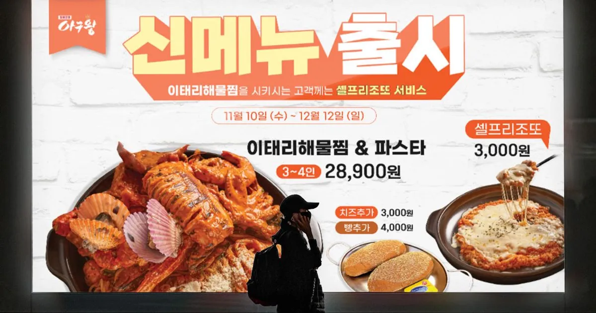 기타 각종 디자인 ️디자인분야 1 디자이너 지은 숨고 숨은고수