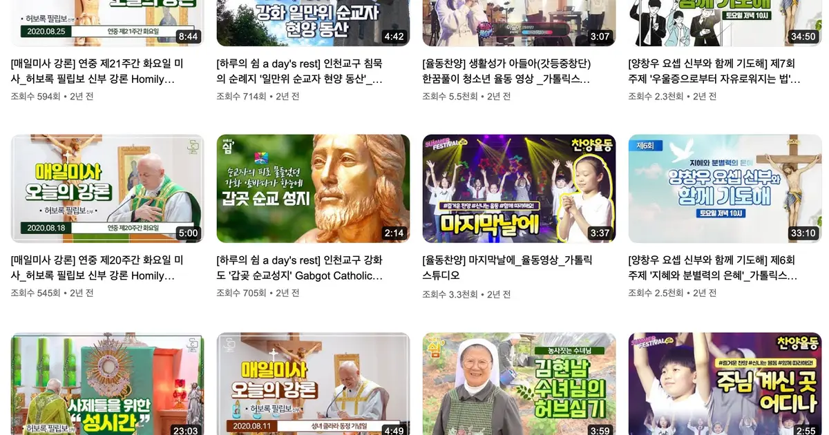 유튜브 썸네일 제작 송다연 숨고 숨은고수