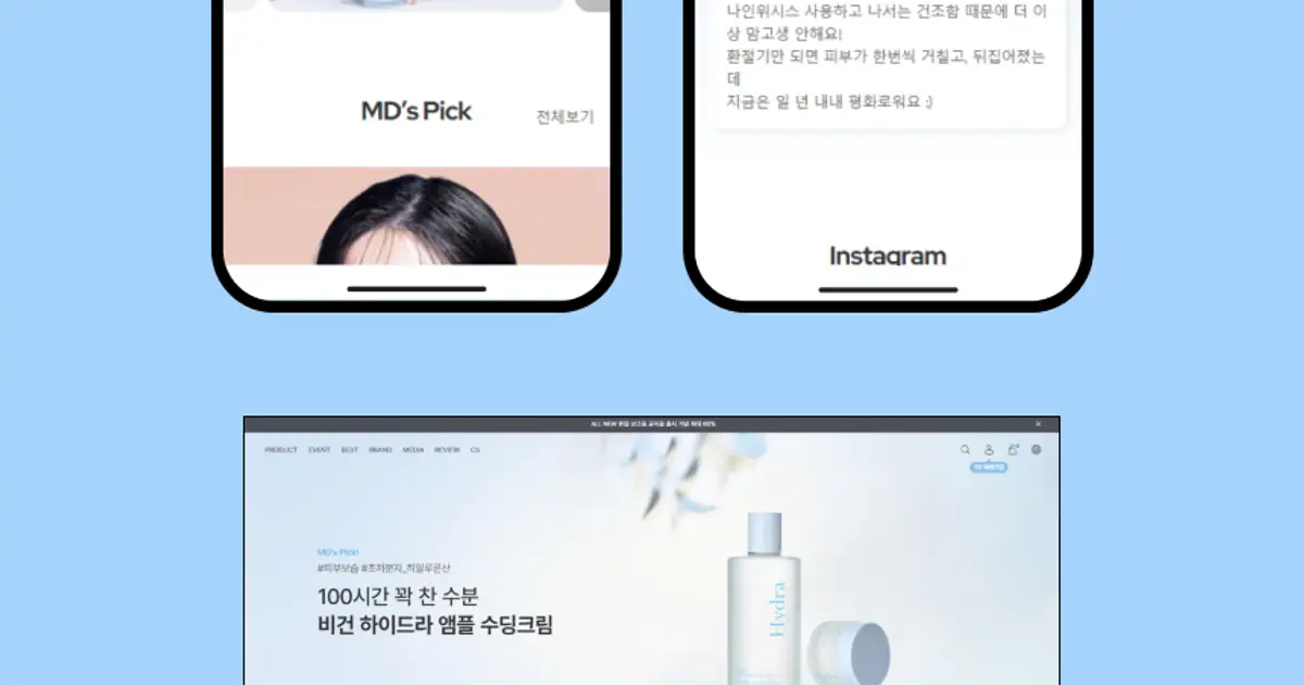 퍼블리싱 포트폴리오 새로운 숨고 숨은고수