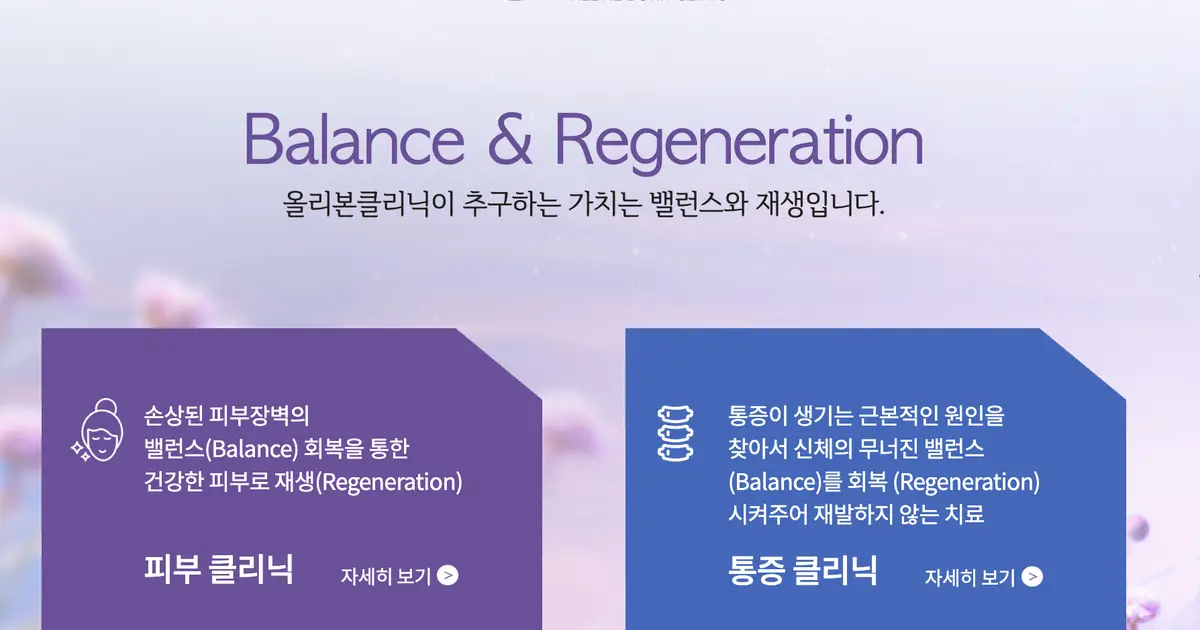 반응형적응형 퍼블리싱 진정수 숨고 숨은고수