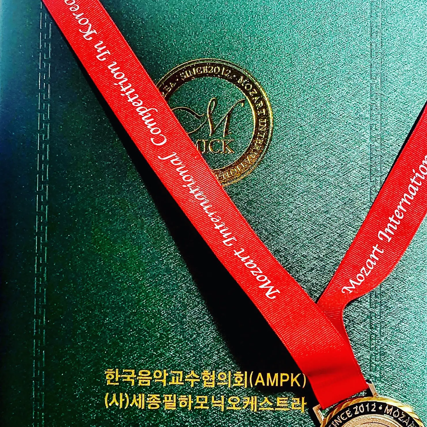 초급기초반 이연정 숨고 숨은고수