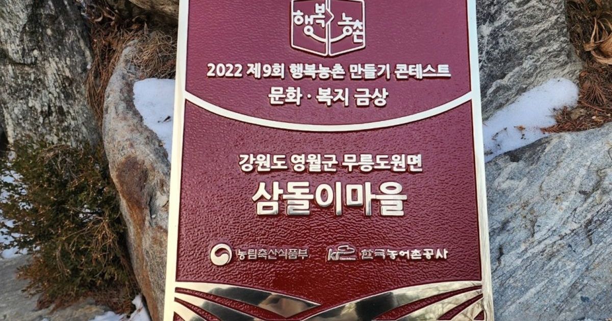 현판 디자인 이룸디자인 숨고 숨은고수