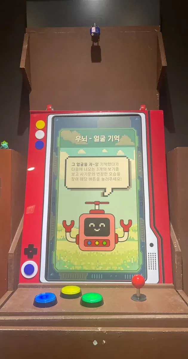 Xr 방탈출 테마용 하드웨어 설비 게임 콘텐츠 태림 스튜디오 유니티 게임개발 숨고 숨은고수