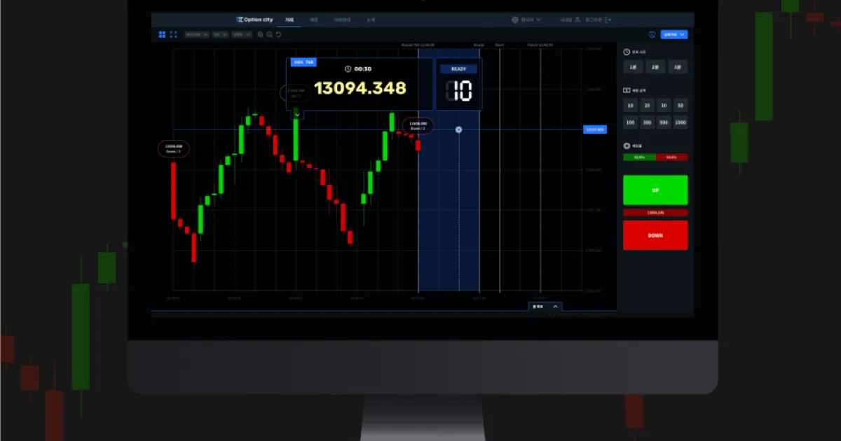 Option city 가상화폐 거래소 웹/모바일 디자인 / IllDA (일다) - 숨고, 숨은고수