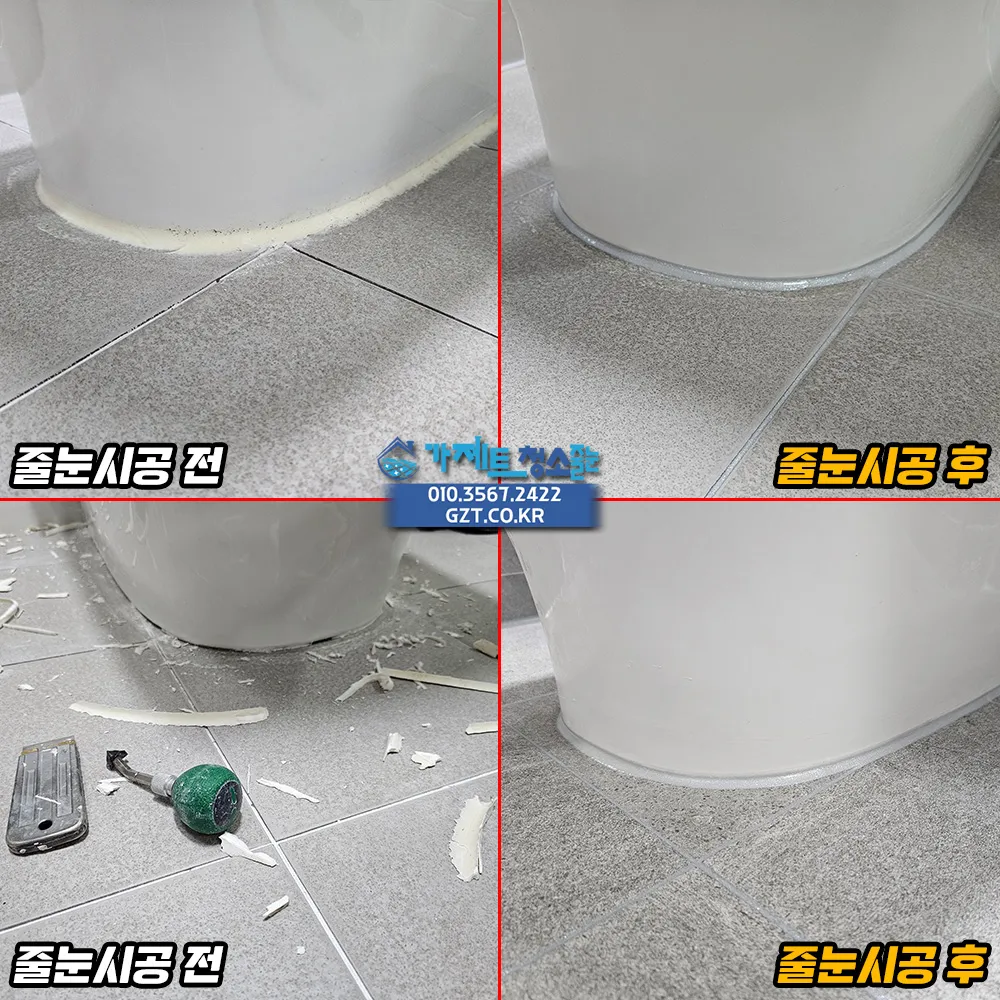 숨고숨은고수 1000만명이 선택한 전국민 생활 솔루션
