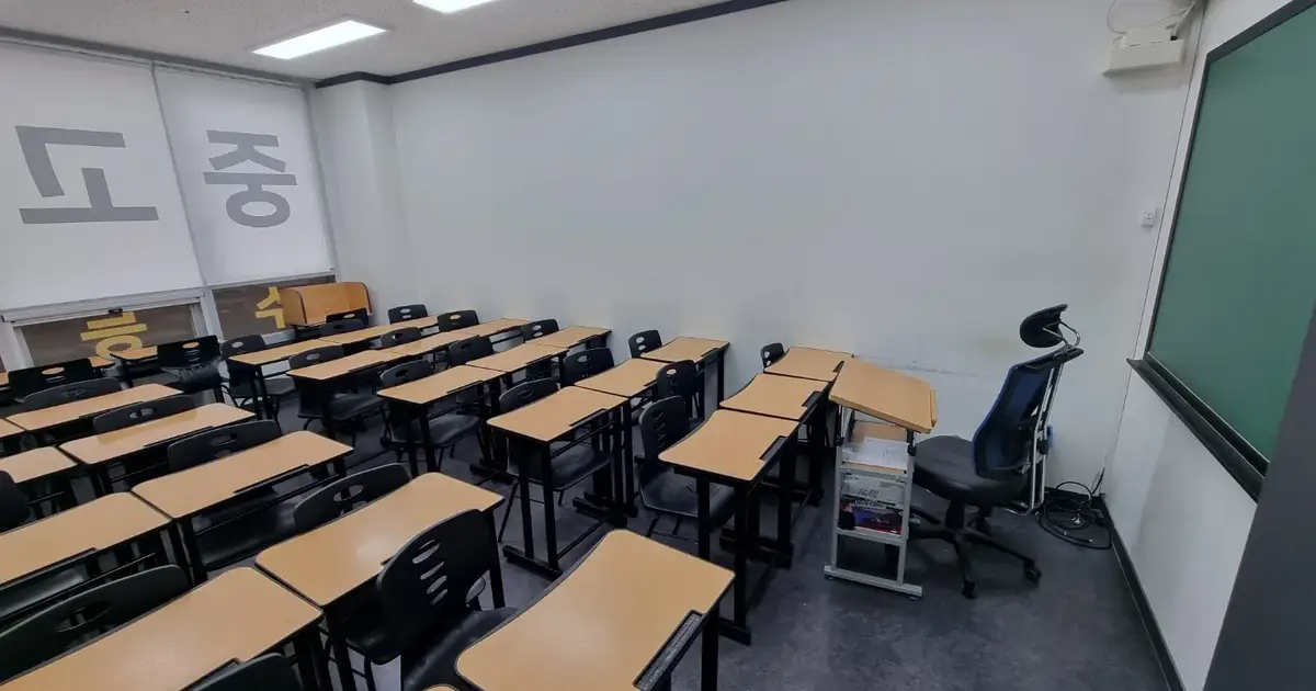 학원 정기 청소 청소자리 논현점 숨고 숨은고수