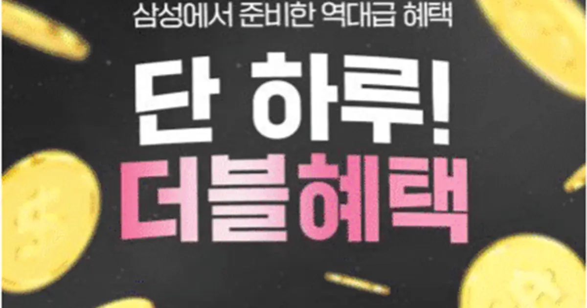 프로모션 이미지 제작 디자이너 노브 숨고 숨은고수