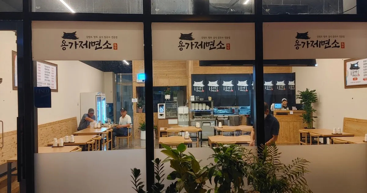 식당인테리어 이재석 숨고 숨은고수