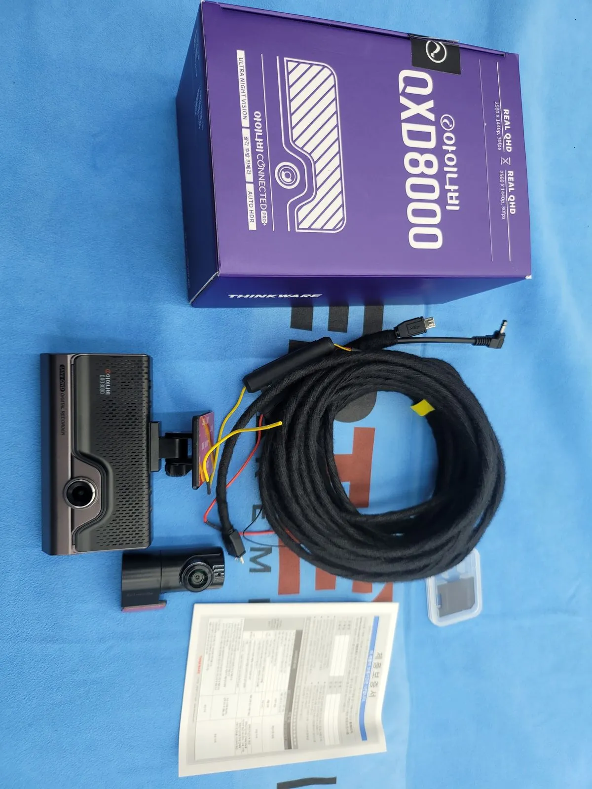 인터넷보다 저렴한 가격 QXD8000 신재품 장착완 / 카스페이스 광주점(k모터스) - 숨고, 숨은고수