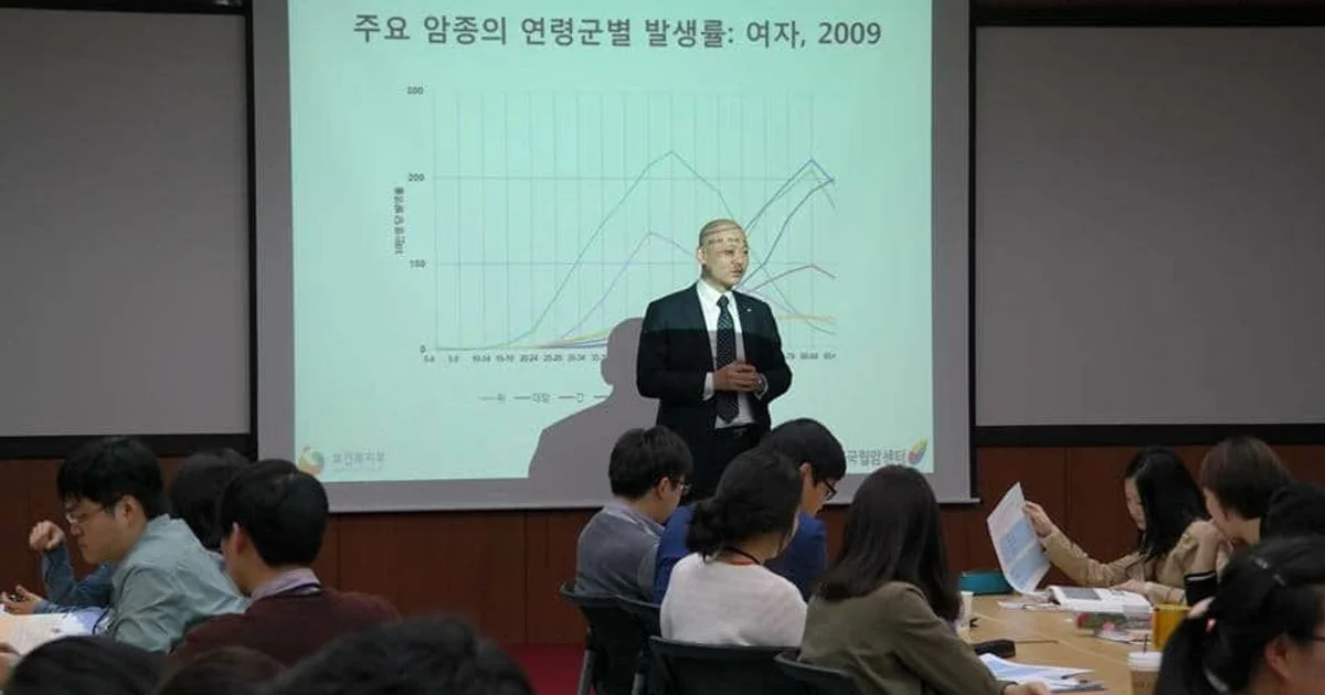 기상공무원 대상 재무 컨설팅 강의 문제길 숨고 숨은고수