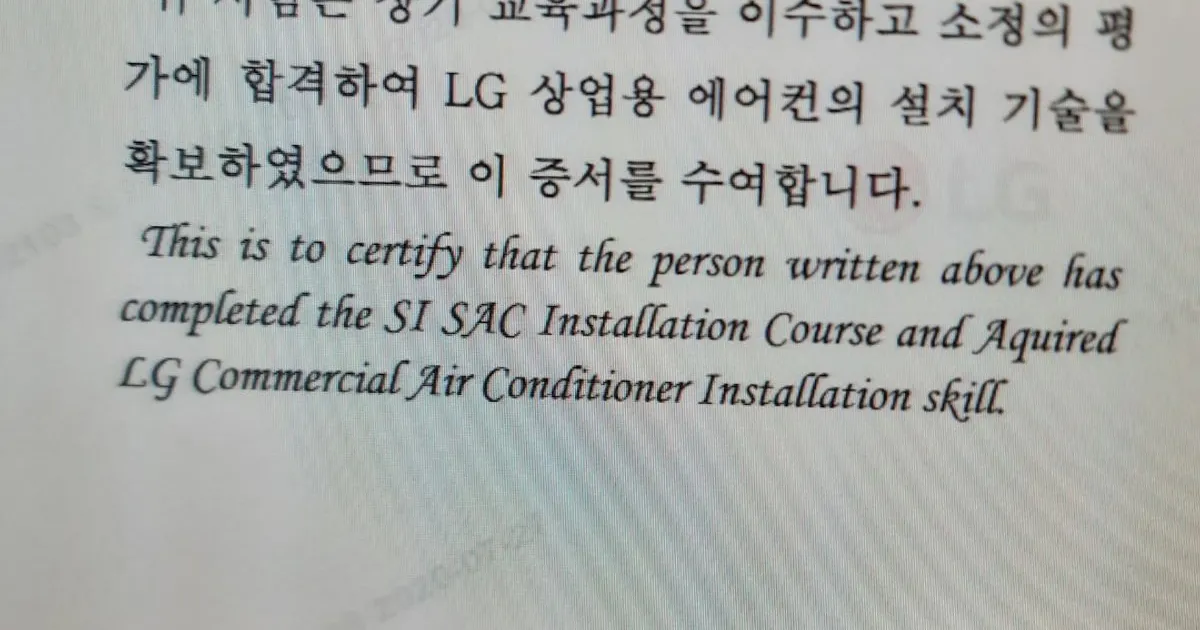 벽면 시공 액자 샤워거치대 거울등 임인규 숨고 숨은고수
