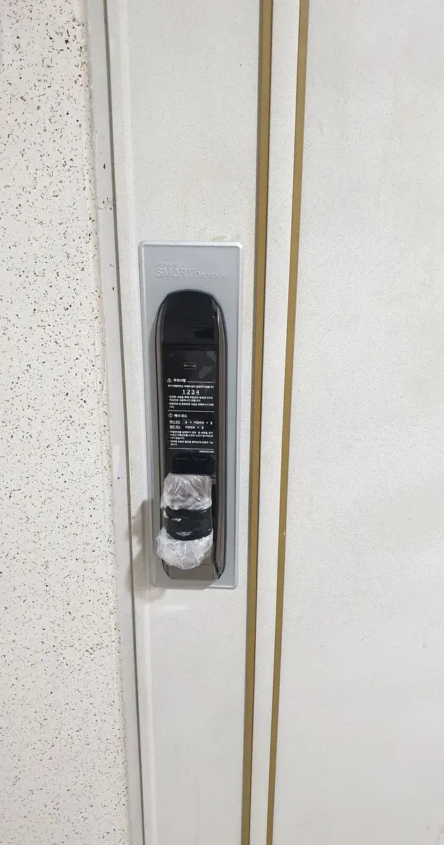 삼성푸시풀 도어락 김홍기 숨고 숨은고수