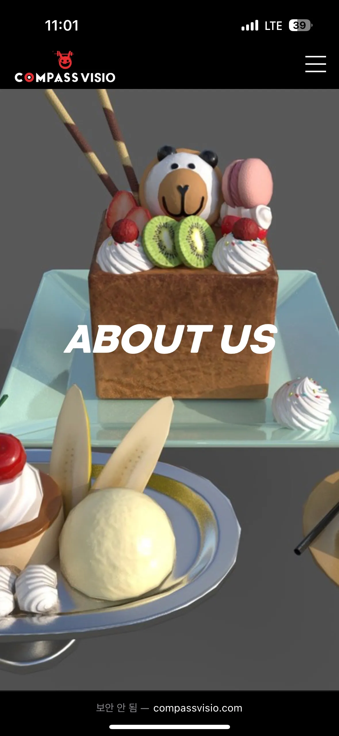 Compass Visio / 유어웹 | 김영호 - 숨고, 숨은고수