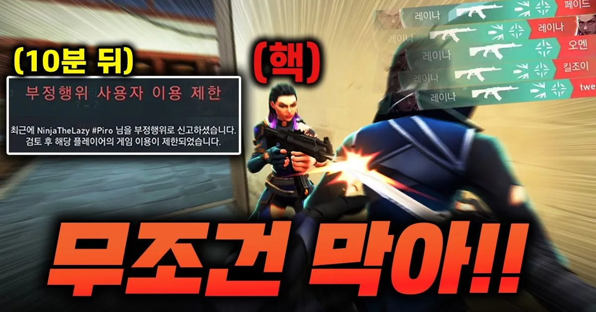 썸네일 최선우 숨고 숨은고수